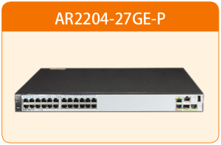 AR2200企业路由器 云驰信通 - 云驰信通