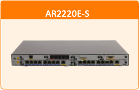 AR2200-S系列企业路由器 云驰信通 - 云驰信通