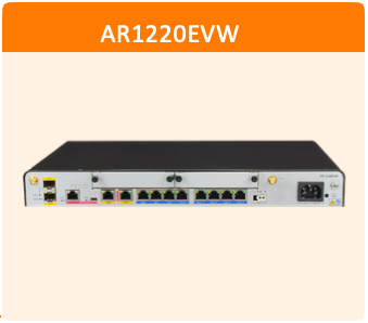 AR 1200企业路由器 云驰信通 - 云驰信通