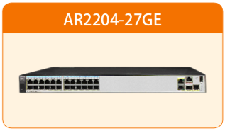 AR2200企业路由器 云驰信通 - 云驰信通