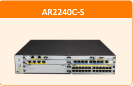 AR2200-S系列企业路由器 云驰信通 - 云驰信通