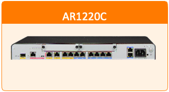 AR 1200企业路由器 云驰信通 - 云驰信通
