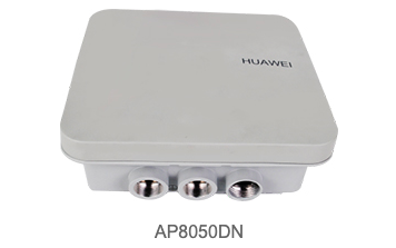 AP8050DN&AP8150DN接入点 云驰信通 - 云驰信通
