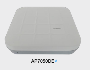 AP7050DE室内接入点 云驰信通 - 云驰信通