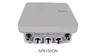 AP8050DN&AP8150DN接入点 云驰信通 - 云驰信通